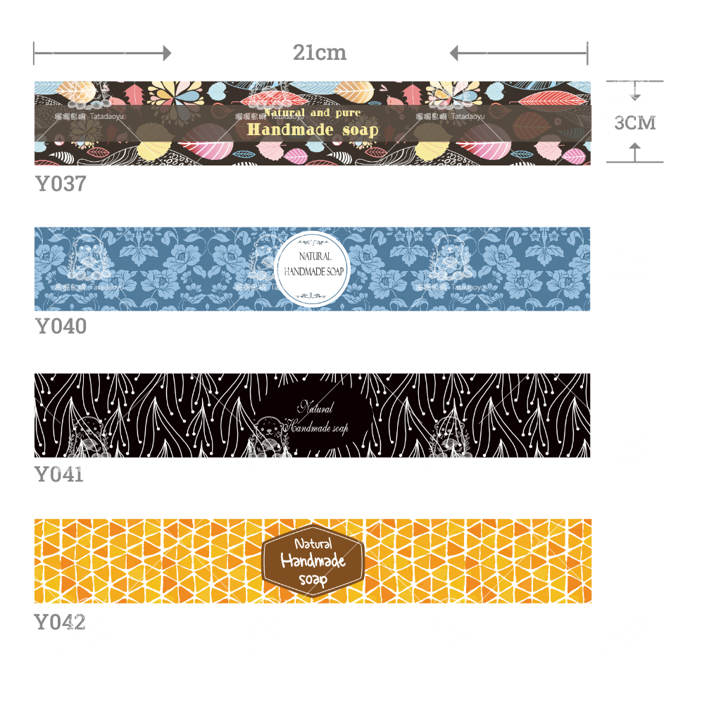 【絕版經典款】 手工皂皂腰條｜文青風皂腰帶｜厚磅雙銅紙║Y037、Y040、Y041、Y042 獺獺島嶼TATA | 蝦皮購物