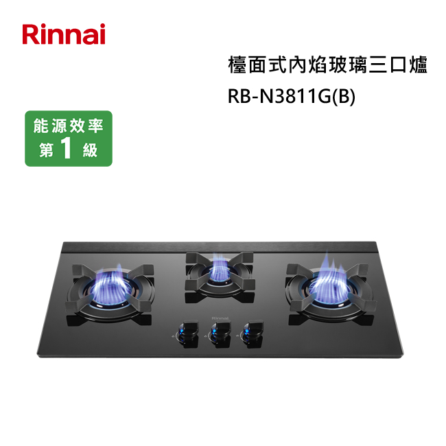 【紅鬍子】(全省含安裝) RINNAI 林內 RB-N3811G(B) 檯面式內焰玻璃三口爐 | 蝦皮購物