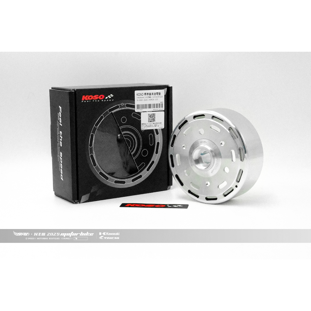 六代勁戰 輕量化電盤 KOSO電盤 水冷BWS FORCE2.0 KOSO標準重高速電盤 勁戰六代 電盤 | 蝦皮購物