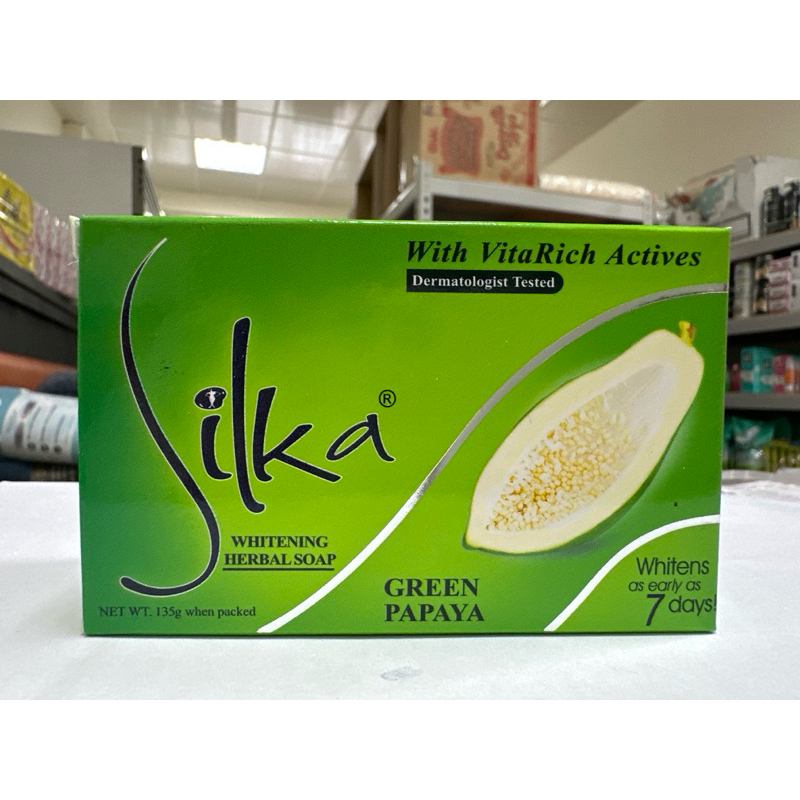Silka Green Papaya 135g | 蝦皮購物