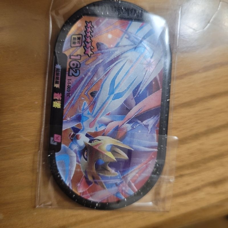 meza star 明耀之星 mezastar 台版寶可夢機台 pokemon 六星卡 超級明星 蒼響 班基拉斯 | 蝦皮購物