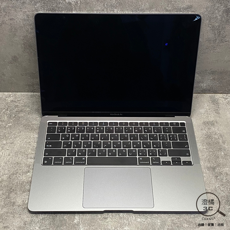 『澄橘』Macbook Air 13 2020 M1 8G/256G 256GB 灰《二手 無盒裝 中古》A76143 | 蝦皮購物