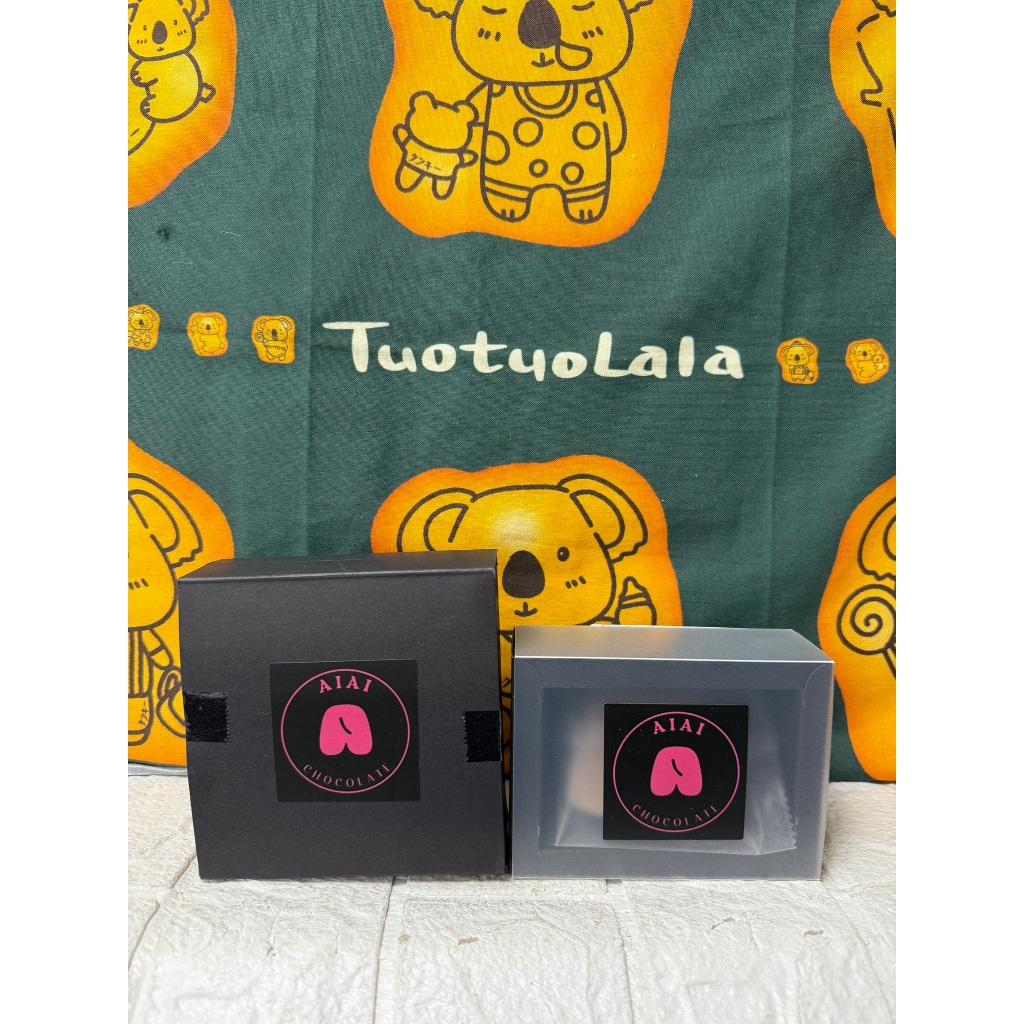 AIAI 愛艾 慾吻情迷65%黑巧克力 情慾巧克力 100g/片 | 蝦皮購物