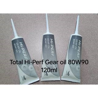Total Hi-Perf Gear oil 80W90 120ml 齒輪油 道達爾 速克達 | 蝦皮購物