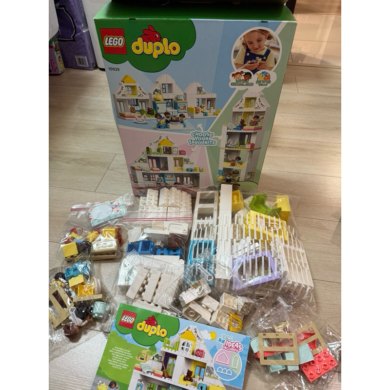 LEGO 得寶系列 10929 模組玩具屋 | 蝦皮購物