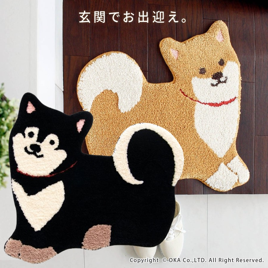 ★刺蝟秘密基地★\除舊布新/ 日本 OKA FUND!T miniRUG 柴犬 柴田 狗狗 止滑踏墊 地墊 腳踏墊 | 蝦皮購物