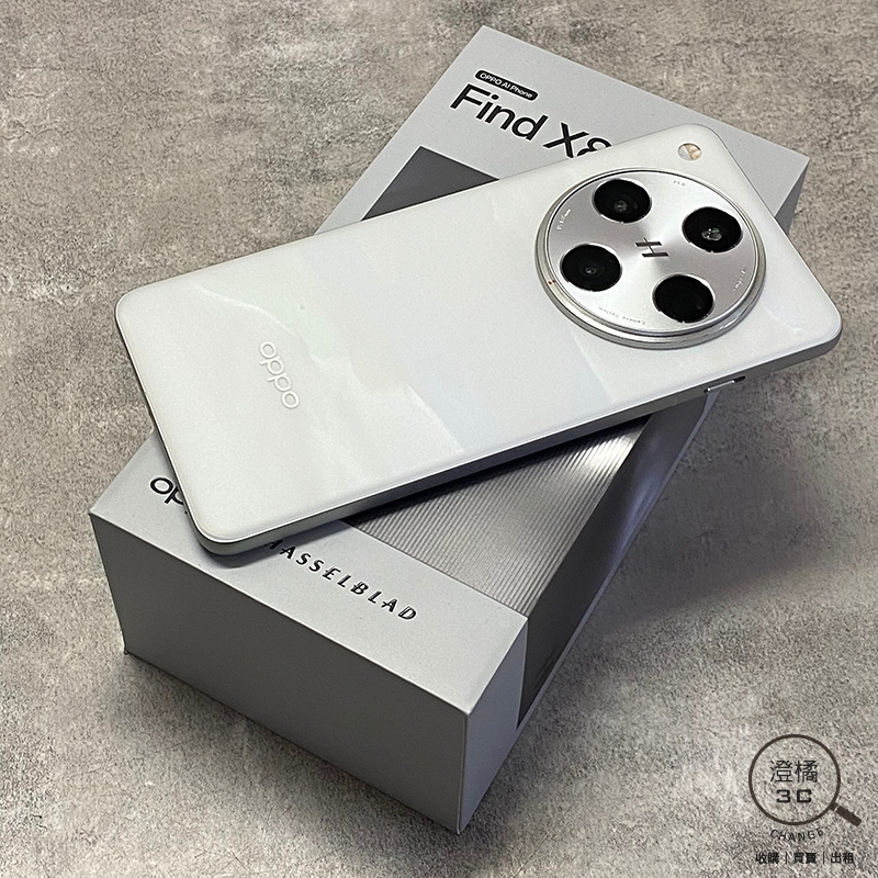 『澄橘』OPPO Find X8 PRO 16G/512G 512GB (6.78吋) 白《3C》A76258 | 蝦皮購物
