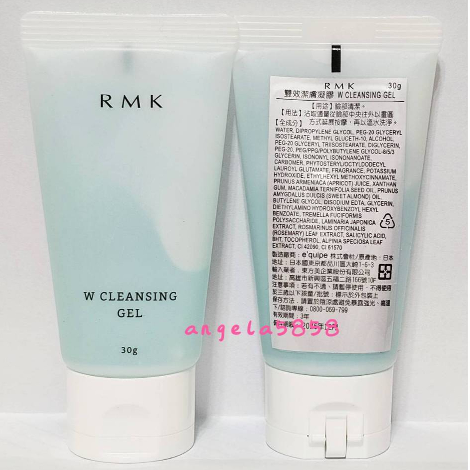 全新 RMK 雙效潔膚凝膠W 30g ~專櫃品~有中文標籤~開電子發票~ | 蝦皮購物