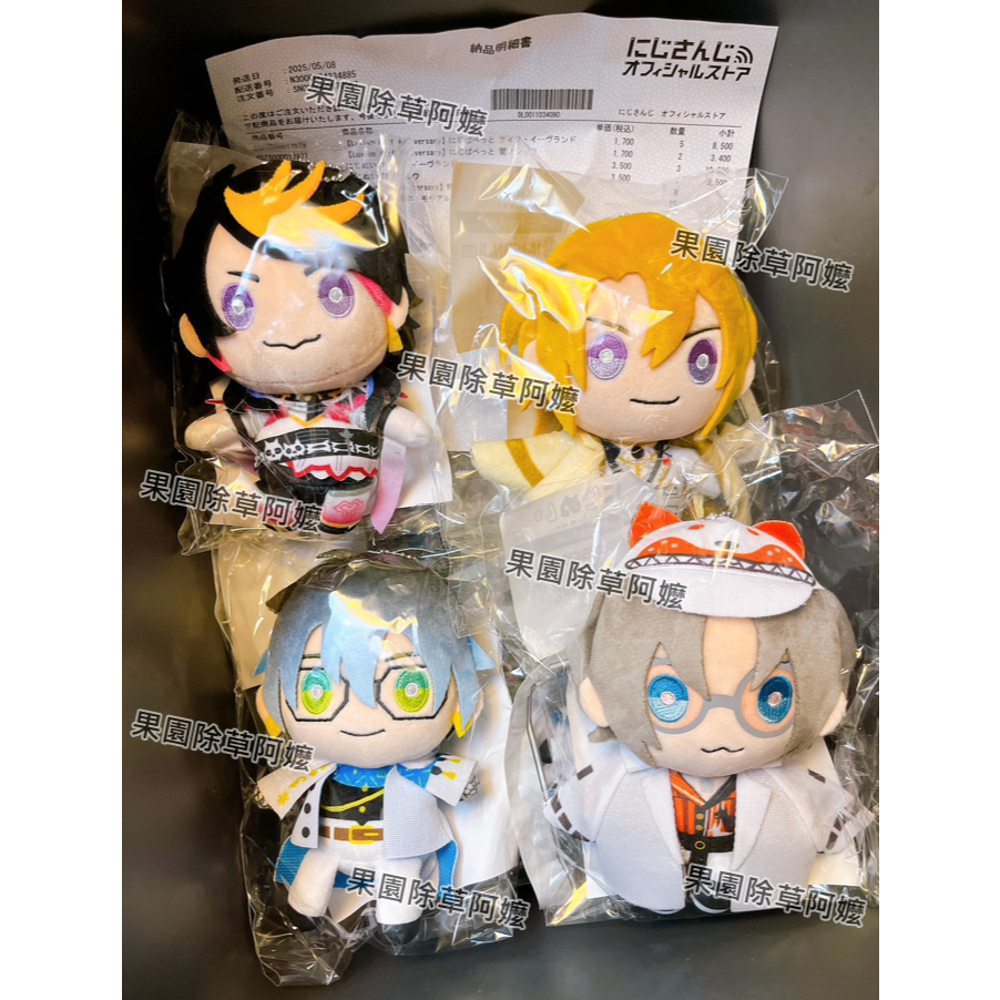 (官方空運正版) 彩虹社 Nijisanji EN Luxiem「醜娃」Shu Luca Mysta Ike | 蝦皮購物