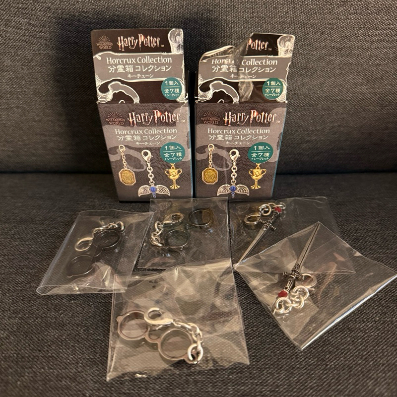 Mahou Dokoro 哈利波特Harry Potter分靈體盲盒吊飾 鑰匙圈 隱藏版 | 蝦皮購物