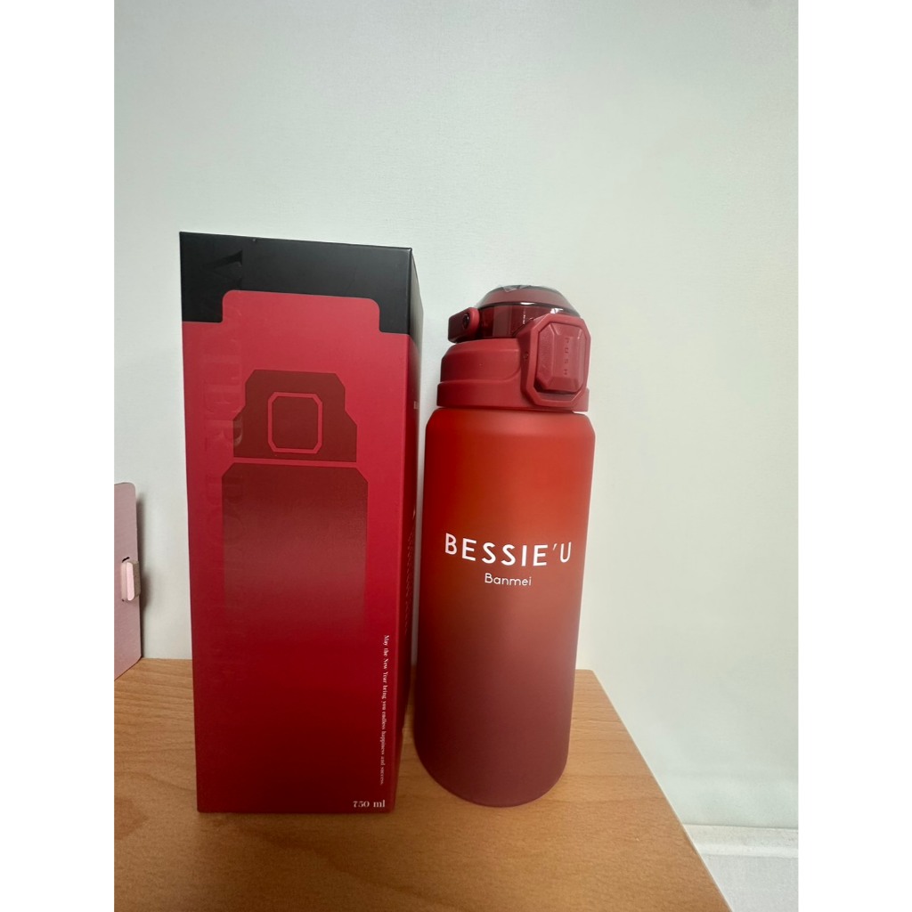 天后闆妹Bessie U蛇年過年限定版水壺、新版漸層水壺750ml | 蝦皮購物