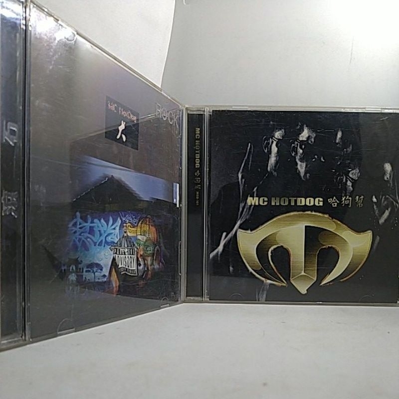 原版 MC HOTDOG / 2001年專輯 哈狗幫、犬 / 二手華語CD | 蝦皮購物