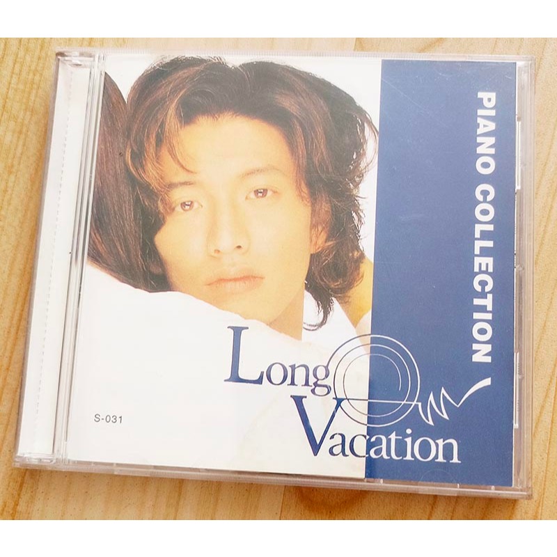 長假 Long Vacation 日劇 原聲帶 | 蝦皮購物
