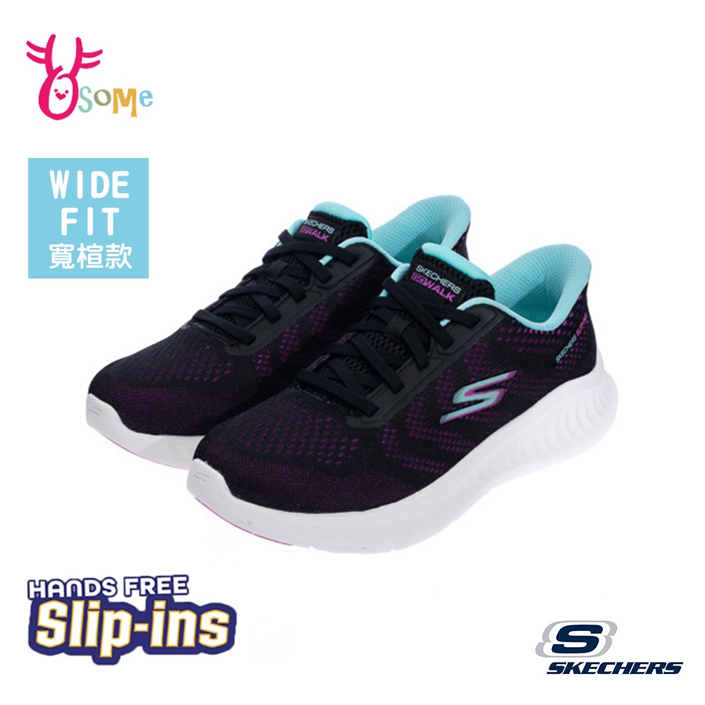 Skechers健走鞋 女鞋 瞬穿科技 GO WALK NOW 寬楦 免鞋帶好穿脫 跑步鞋 運動鞋 慢跑鞋 A8225 | 蝦皮購物