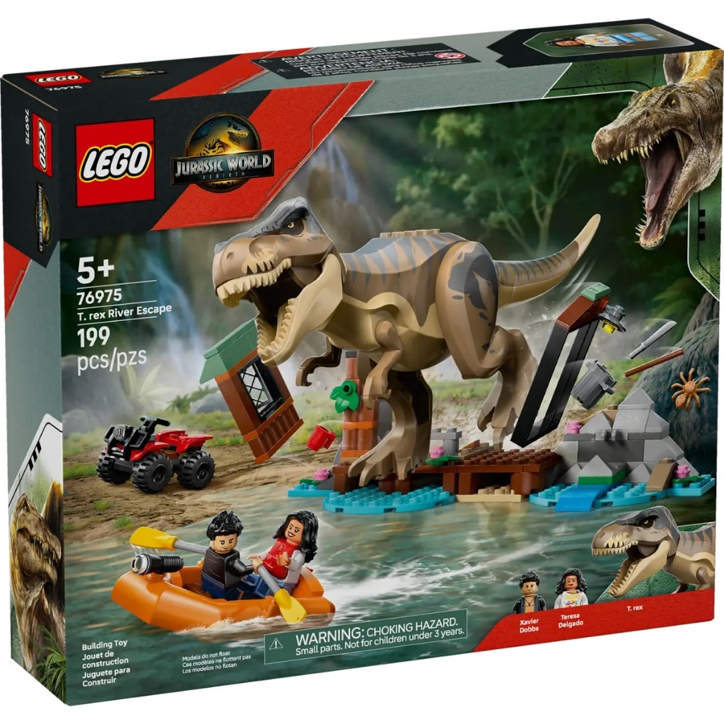 LEGO 76975 逃離暴龍河川大冒險 T. rex River Escape 侏羅紀 | 蝦皮購物