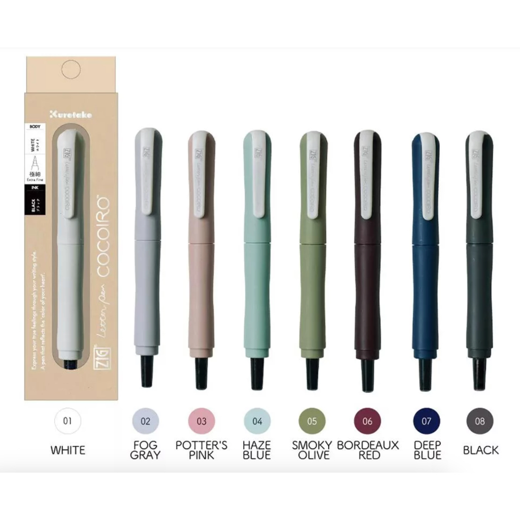 [嗨賴文具] 吳竹ZIG | COCOIRO 隨變筆 莫蘭迪色版 軟筆 QQ筆 軟毛筆 粗細變化筆 現貨 今日可出 | 蝦皮購物