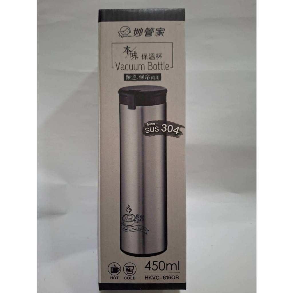 妙管家本味保溫杯 保溫瓶 隨手瓶 304不鏽鋼保溫杯 450ml 保溫 保冷 兩用 | 蝦皮購物