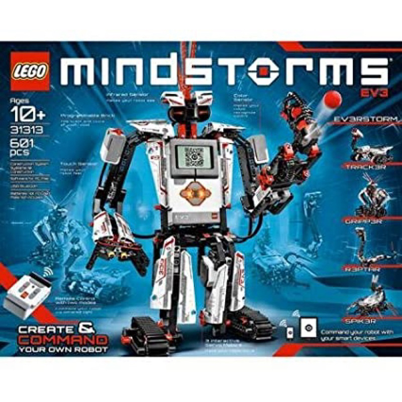 樂高lego 31313 教育版 mind storm EV3 99成新 | 蝦皮購物