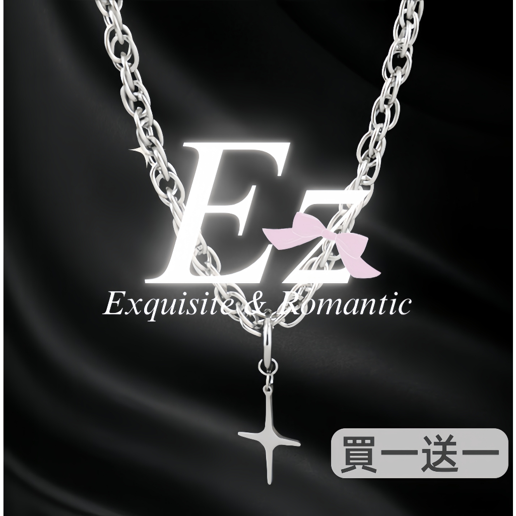 【EZ Acc.Store】 買一送一 項鍊 項鍊女 鈦鋼項 情侶項鍊 閨蜜項鍊 可愛項鍊 生日禮物 情人節禮物 | 蝦皮購物