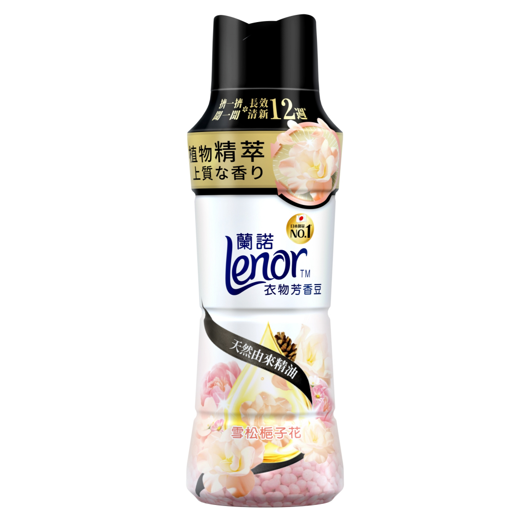 蘭諾LENOR衣物芳香豆450ml瓶裝(雪松槴子花/甜柔麝香/甜花石榴香/清晨草木/青檸紫羅蘭) | 蝦皮購物