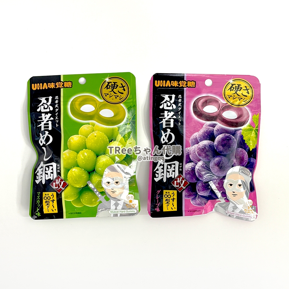 日本代購 UHA 味覺糖 忍者QQ軟糖 葡萄 麝香葡萄【TRee醬-食品區】 | 蝦皮購物