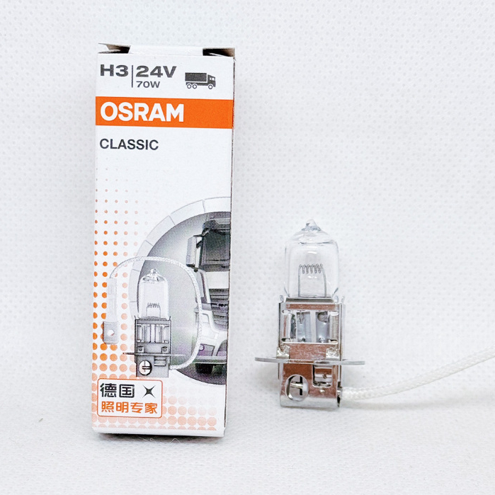 OSRAM 歐司朗 64156 24V 70W H3 燈泡 PK22s 3200K 牙科綜合醫療檯燈泡 前霧燈 | 蝦皮購物