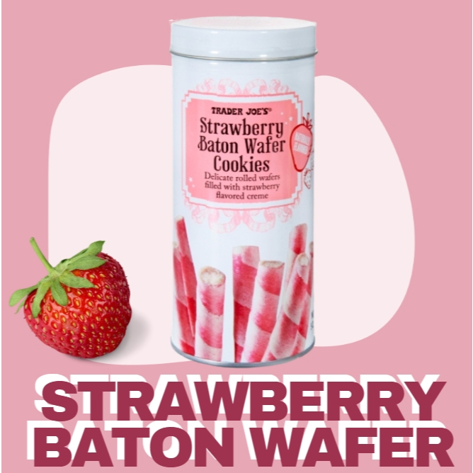 💕美國Trader Joe's 巧克力捲心酥 Cocoa Baton Wafer Cookie 美國代購 | 蝦皮購物