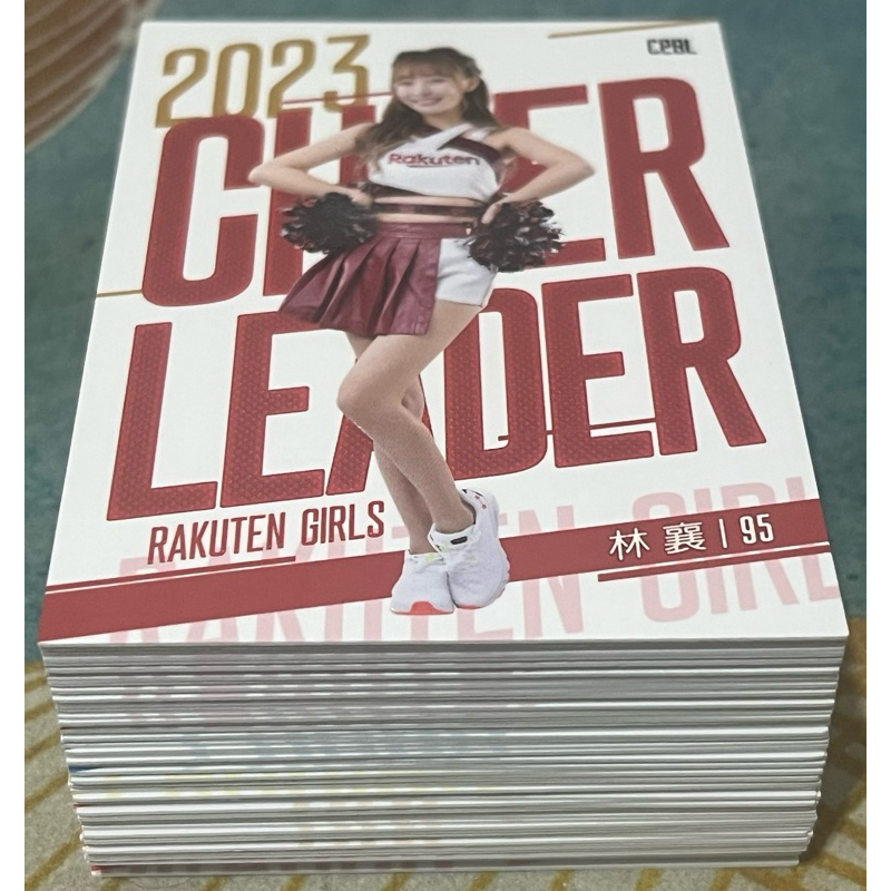 中華職棒 CPBL 2023五隊 啦啦隊女孩卡 約70張卡(有重複)(2025發行)(不附卡膜) | 蝦皮購物