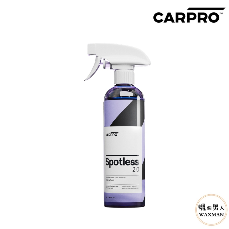 【WM】CARPRO Spotless Water Spot Remover 水漬去除劑 500ml原裝 蠟個男人 | 蝦皮購物