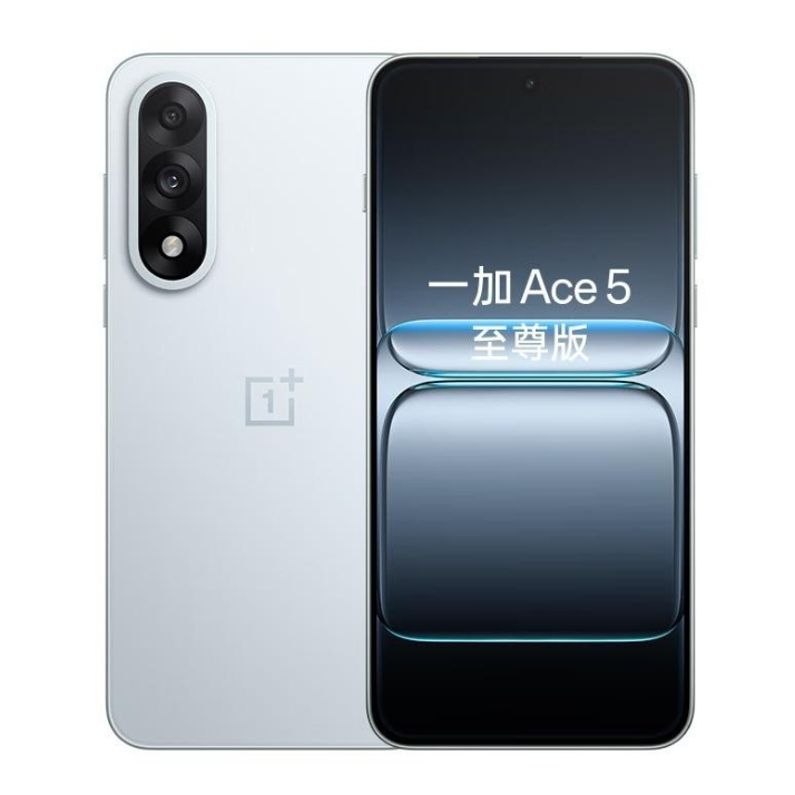 全新未拆封 Oneplus 一加 Ace 5 至尊版 1+ace 5 至尊版 天璣9400+ | 蝦皮購物