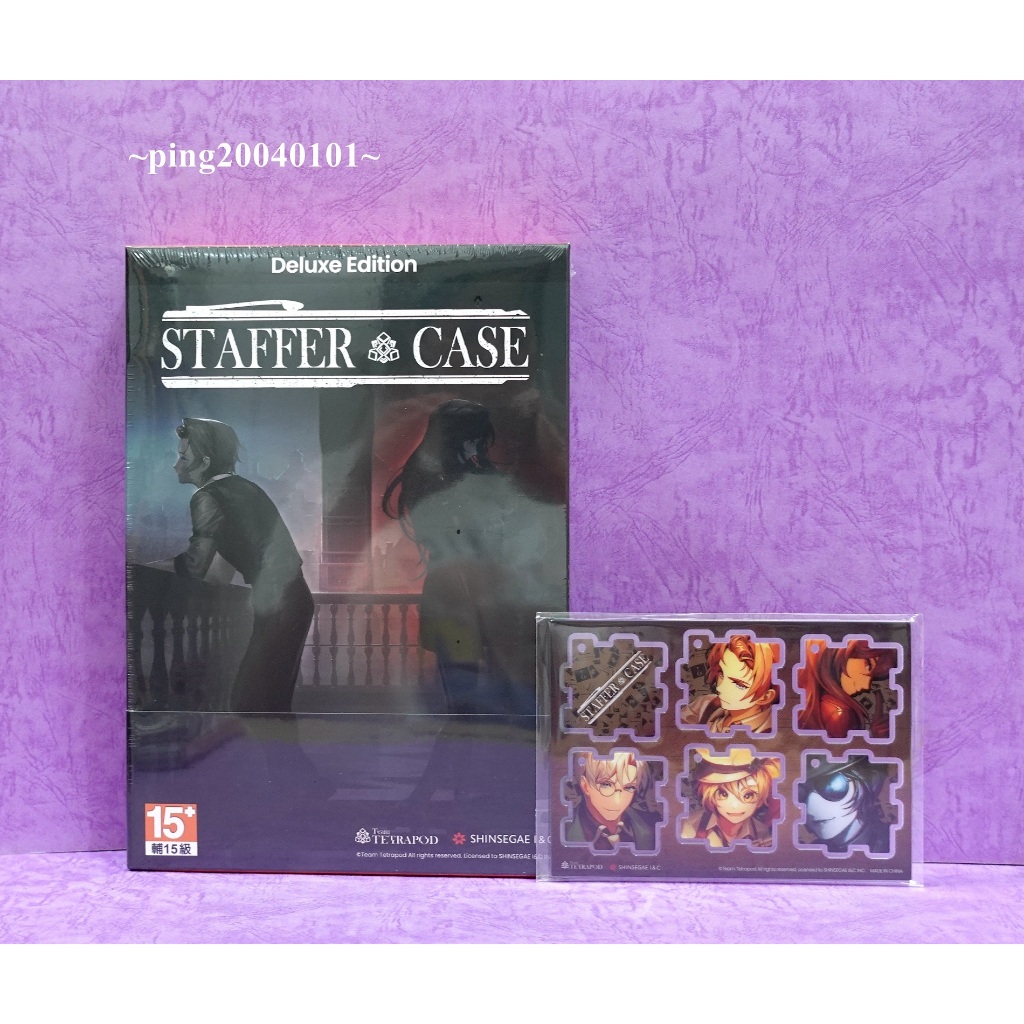 ☆小瓶子玩具坊☆NS全新未拆封卡匣--Staffer Case - 異能緝凶 豪華版 + 特典--角色壓克力方塊 | 蝦皮購物