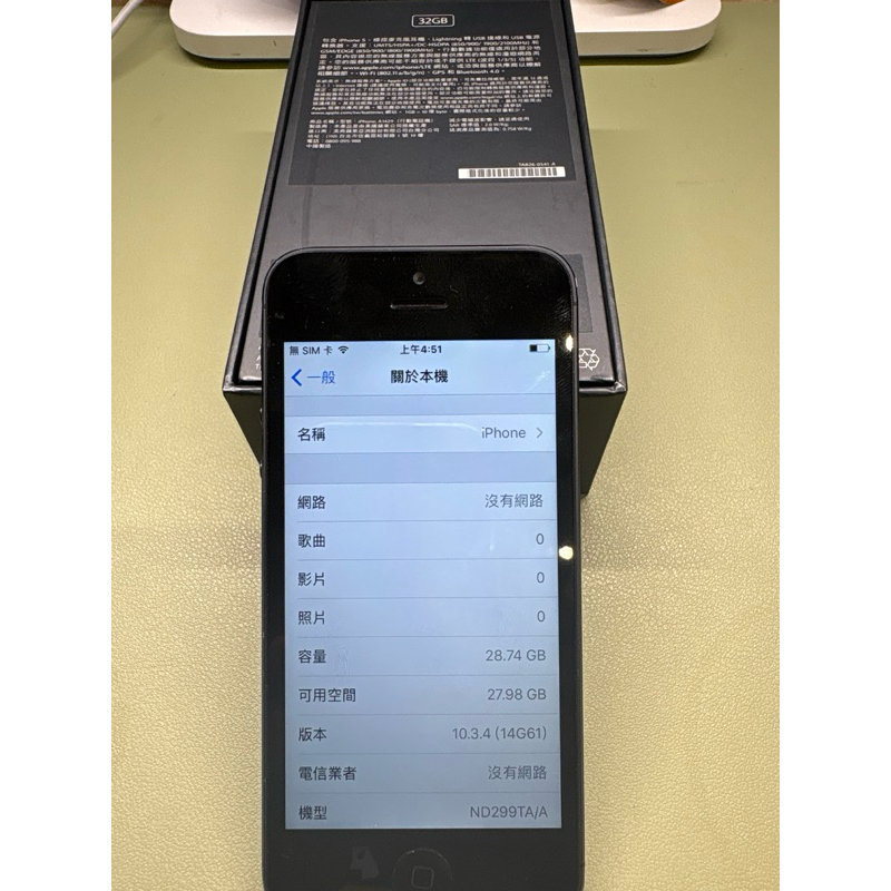 iPhone 5 32g | 蝦皮購物