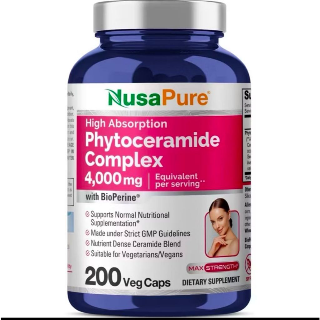 美國委任服務 NusaPure Phytoceramide Complex 神經醯胺複合物 4000mg 200顆素食膠 | 蝦皮購物