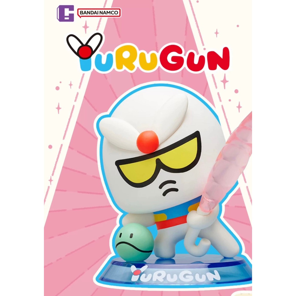 〖三喵谷倉〗【正版授權】盲盒 萬代 QMSV 悠樂 YuRuGun 鋼彈 盲抽鋼彈 盲抽高達 盲抽公仔 盲抽小公仔 | 蝦皮購物