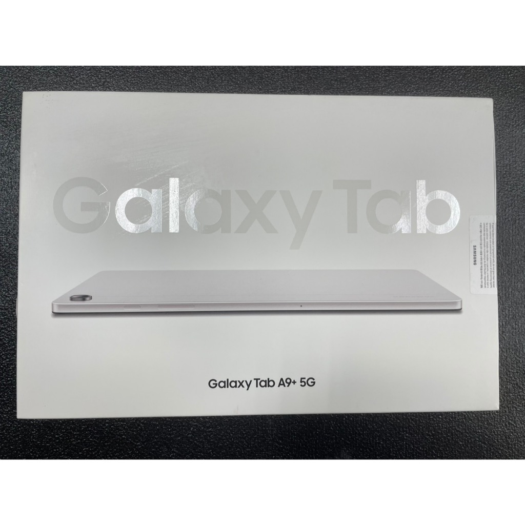 【有隻手機】三星 X216 Galaxy Tab A9+ 11吋 4G/64G 5G版 星夜銀-全新未拆封的新機 | 蝦皮購物