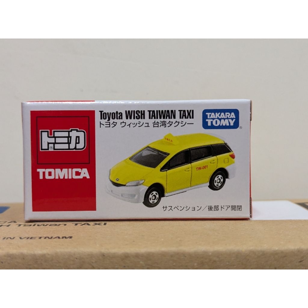 現貨 TOMICA 台灣限定豐田 TOYOTA WISH TAIWAN TAXI 台灣計程車 尾門可開閉 | 蝦皮購物