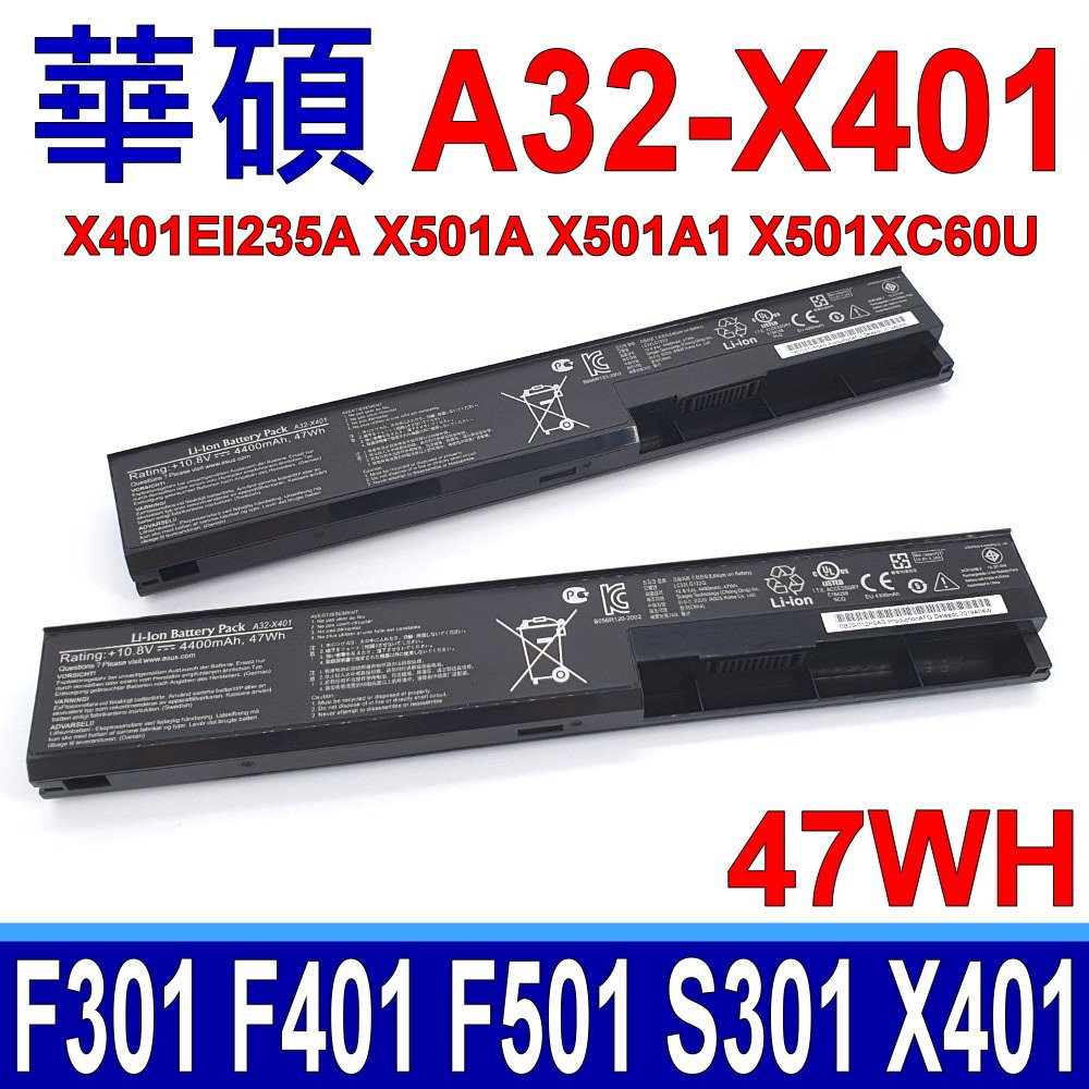 ASUS A32-X401 原廠規格 電池 X401EI235A X501 X501A X501A1 X501XC60U | 蝦皮購物