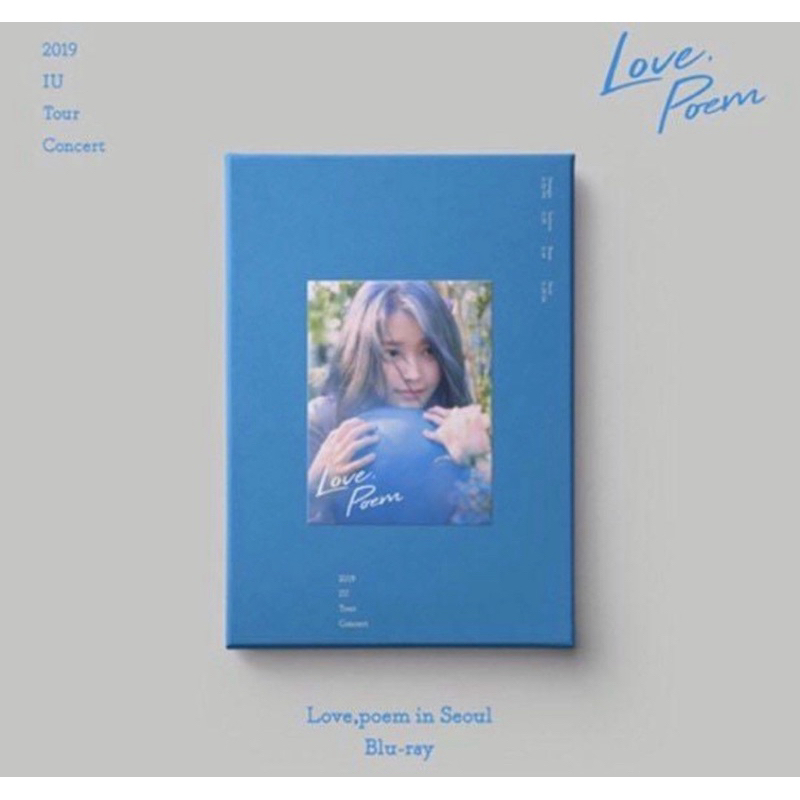 IU 李知恩 Love Poem 藍光 僅開封 | 蝦皮購物