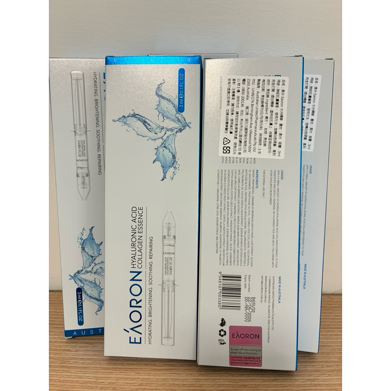 澳洲 Eaoron 水光精華 3ml | 蝦皮購物