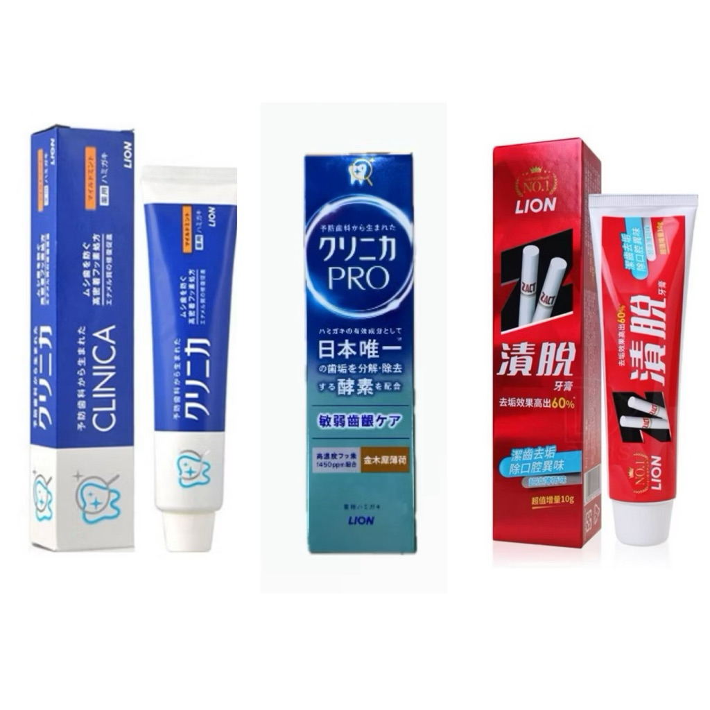 日本獅王牙膏，漬脫去煙垢除口臭/固齒佳（盒）/酵素抗敏牙膏 | 蝦皮購物