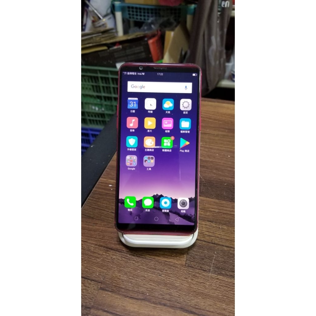 OPPO R11s 4G/64G（4+3雙卡 2000萬畫素 6.01吋螢幕支援VoLTE 零件機 | 蝦皮購物