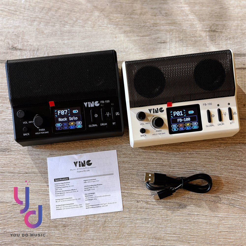 『我獨自最強音箱』贈鍍金編織導線 VING FB-100 電 吉他 音箱 效果器 錄音介面 IR 螢幕 鼓機 | 蝦皮購物