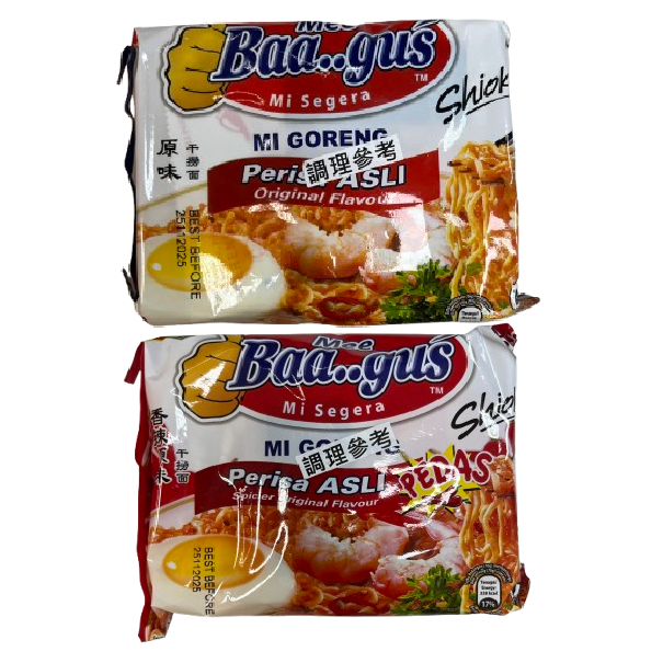 BAAGUS Mie Goreng 乾撈麵 70g | 蝦皮購物