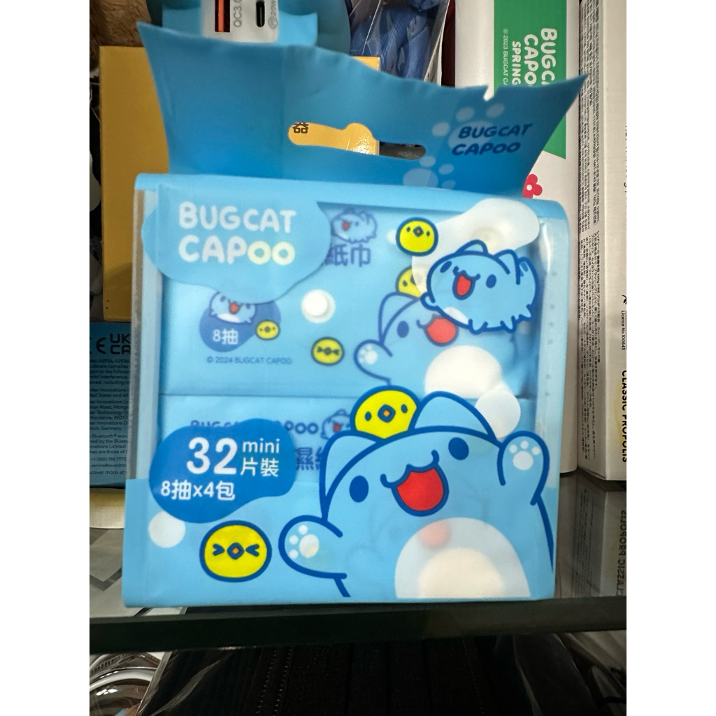 貓貓蟲 咖波 迷你溼紙巾 bugcat capoo 擦手巾 7-11 聯名 | 蝦皮購物