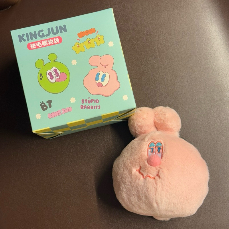 KINGJUN X 7-11聯名 蠢兔娃娃毛絨購物袋 | 蝦皮購物