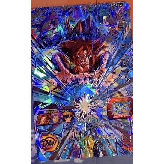 BMT10 七龍珠英雄 四星卡 福袋 必中包 三星 四星 cp p 孫悟空 悟吉塔 達洛特 七龍珠 umt | 蝦皮購物