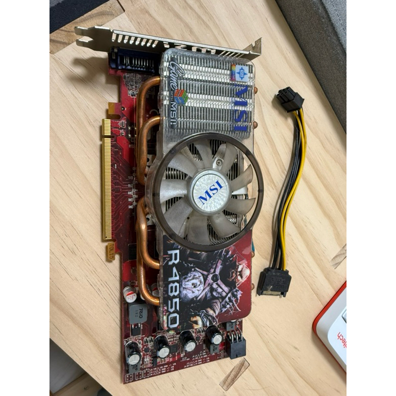 微星 MSI R4850 亮機卡 | 蝦皮購物
