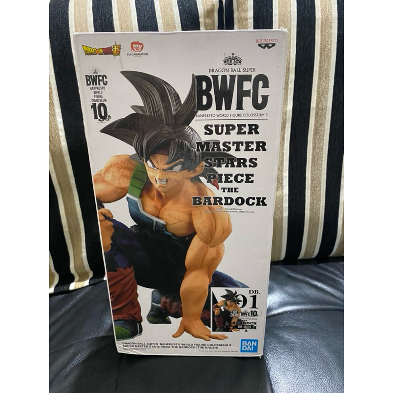 代理 白證 BWFC 10th 10週年 SMSP 七龍珠 一番賞 01 原色 巴達克 BARDOCK 全新未拆 盒損 | 蝦皮購物