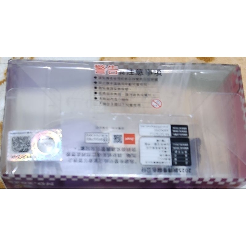 jinart 2025創博會聯名套票公仔 HUADABIIx胸毛公寓 野生喵喵怪 含聯名套票 | 蝦皮購物