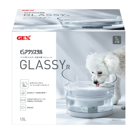 免運 ^萊恩家^ 日本GEX智能型透涼感1.5L 狗飲水機 寵物飲水器 狗喝水 飲水器 | 蝦皮購物